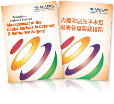 Asia-Pacific Association of Cataract and Refractive Surgeons (APACRS)